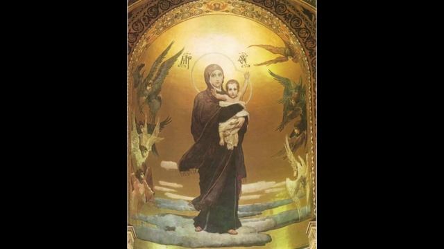 Хвалебная песнь Божией Матери