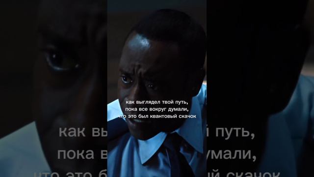 Маякните мне, кто понимает, о чем я....