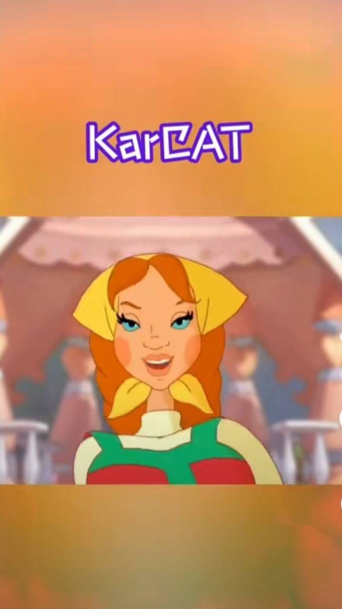 Танец 3х дам