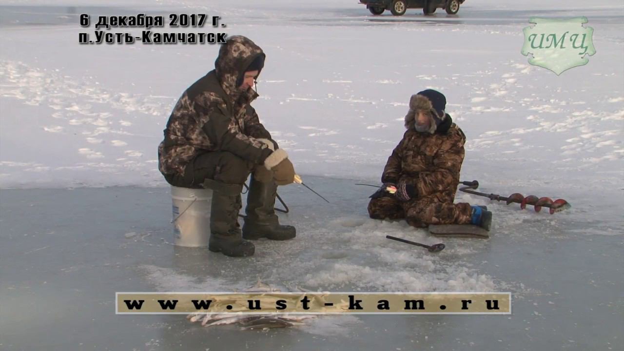 Начало корюшкового сезона в Усть Камчатске.