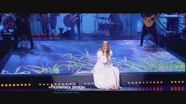 Варвара - Разлилась речка быстрая | музыкальный спектакль "ЛЁН"