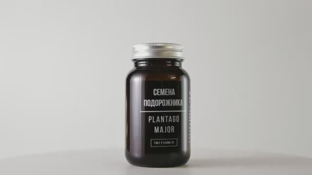 Семена подорожника 100гр.mp4