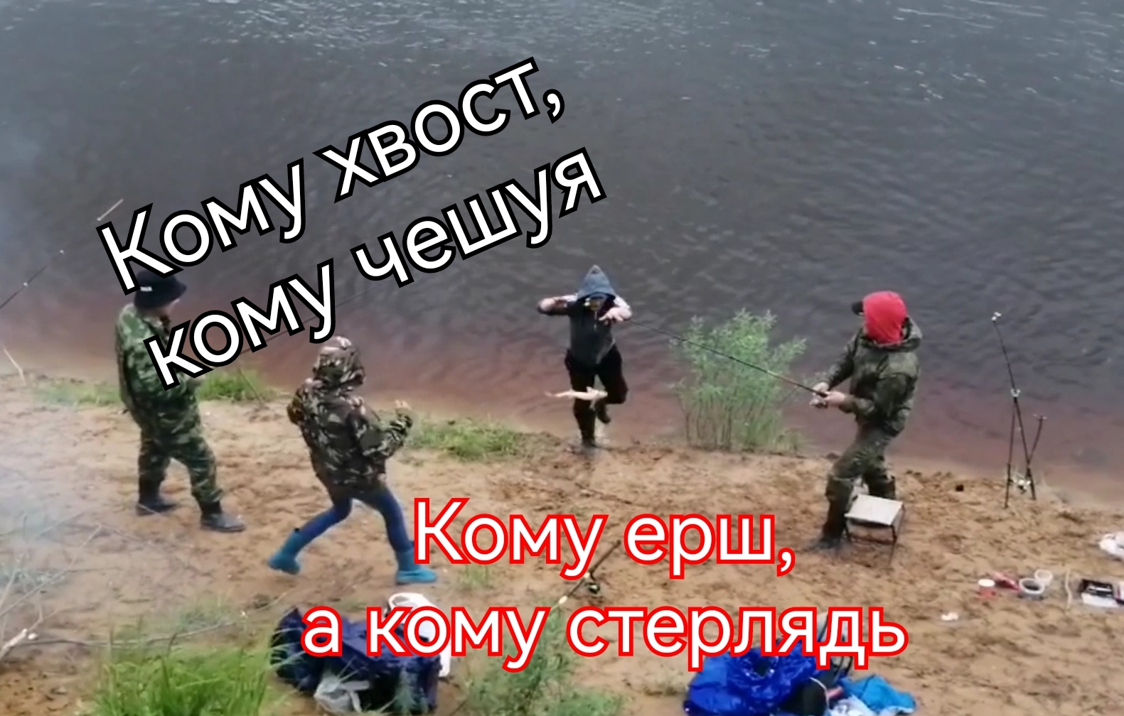 Рыба озверела клюёт на сало