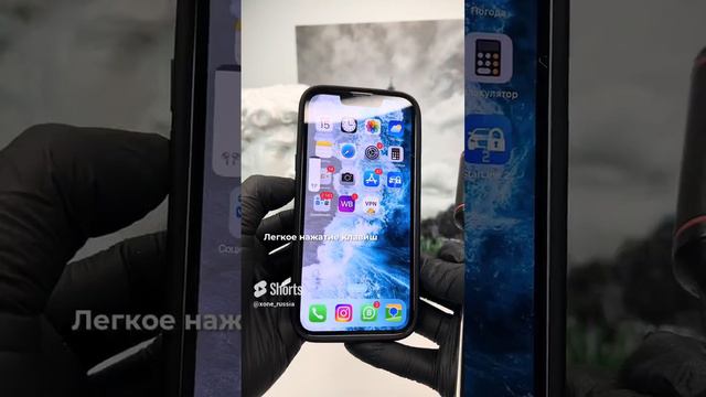 Обзор чехол X-ONE  Shock Dominator - iPhone 15_14_Чехол на iPhone_лучший оригинальный чехол на айфон