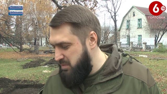 КУРС НА ВОССТАНОВЛЕНИЕ 2019