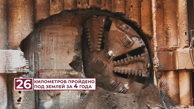 Как идет строительство БКЛ