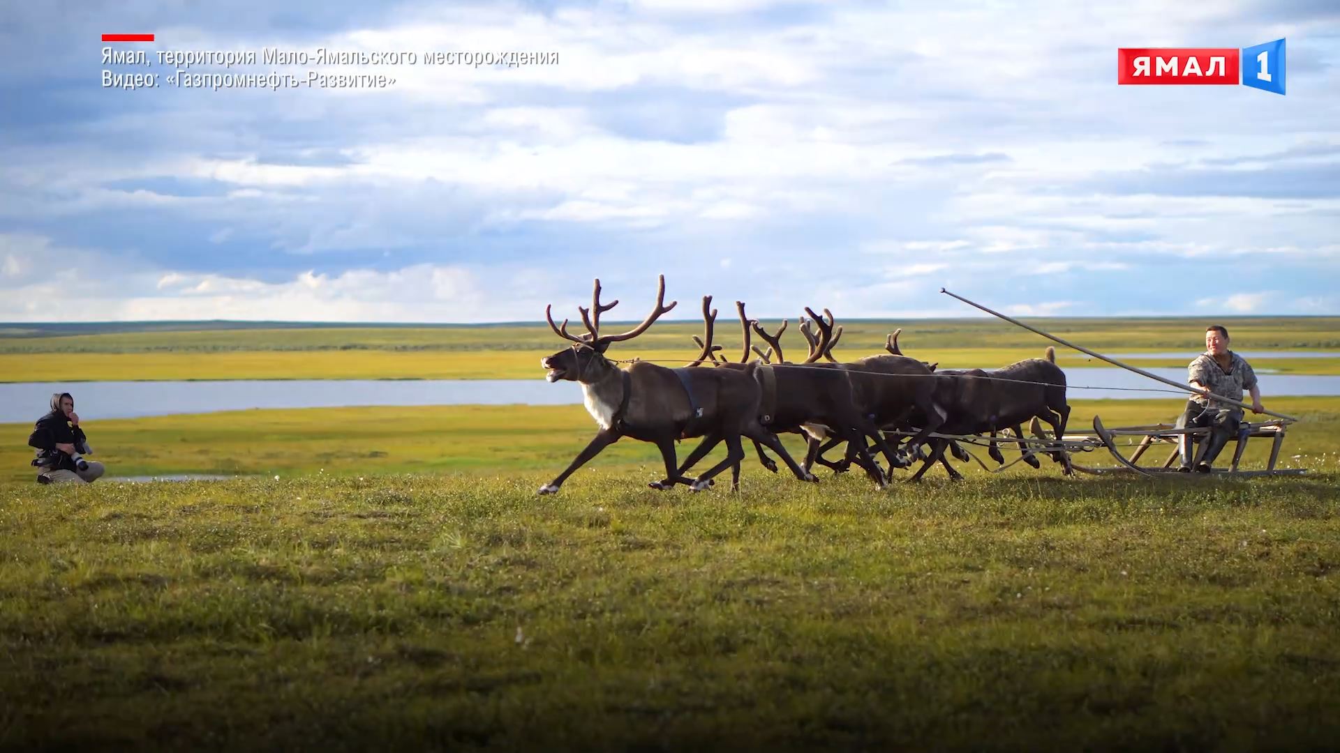Кочевники ярсалинской тундры отпраздновали День коренных народов мира