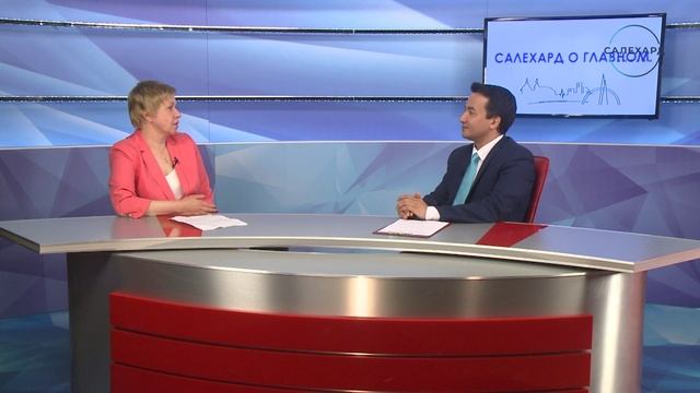 Салехард о главном. Тема – где провести летний досуг .mp4