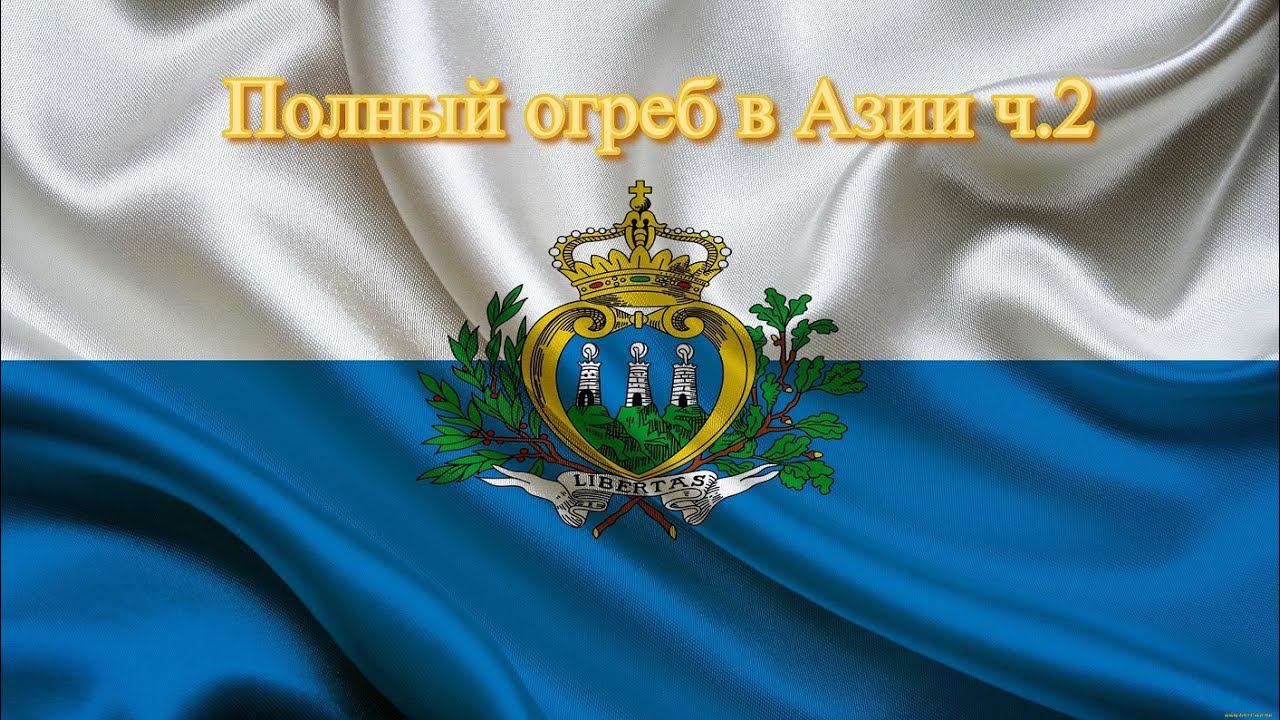 PES 2021. Тигры нас бьют, огребаем по полной. ч.2.