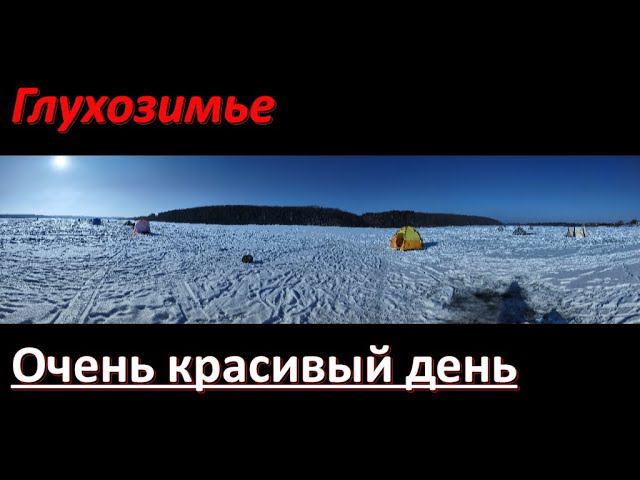 Рыбалка Белгород 7.02.23, на БВХ. Без клёва, не очень клёво.