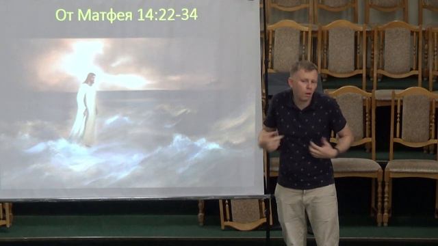 20220814; Тема: Кто нам ближний