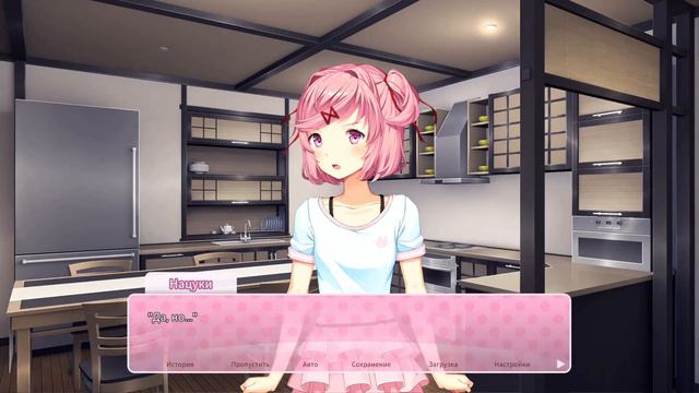 Второе Прохождение | Прохождение Doki Doki Literature Club Без Комментариев | #6