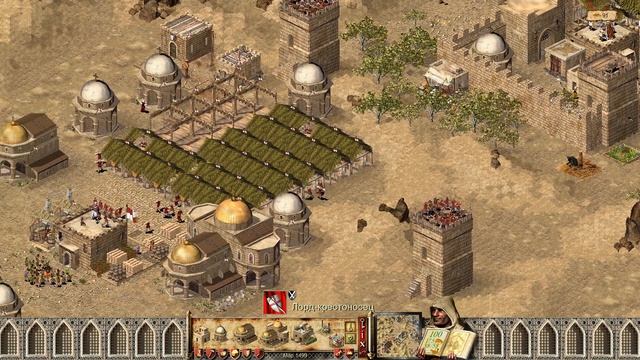 Прохождение Stronghold Crusader - 40. Дюны