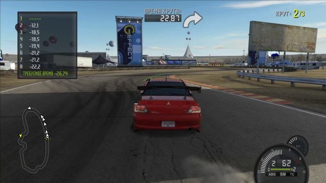 ВТОРОЙ ЭТАП | ПУТЬ К КОРОЛЮ КРУГА | NFS # 8