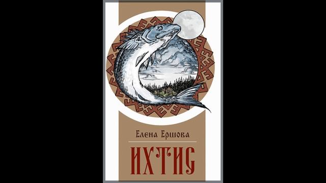 Топ 12 страшных романов российских авторов, которые могут утереть нос Стивену Кингу!