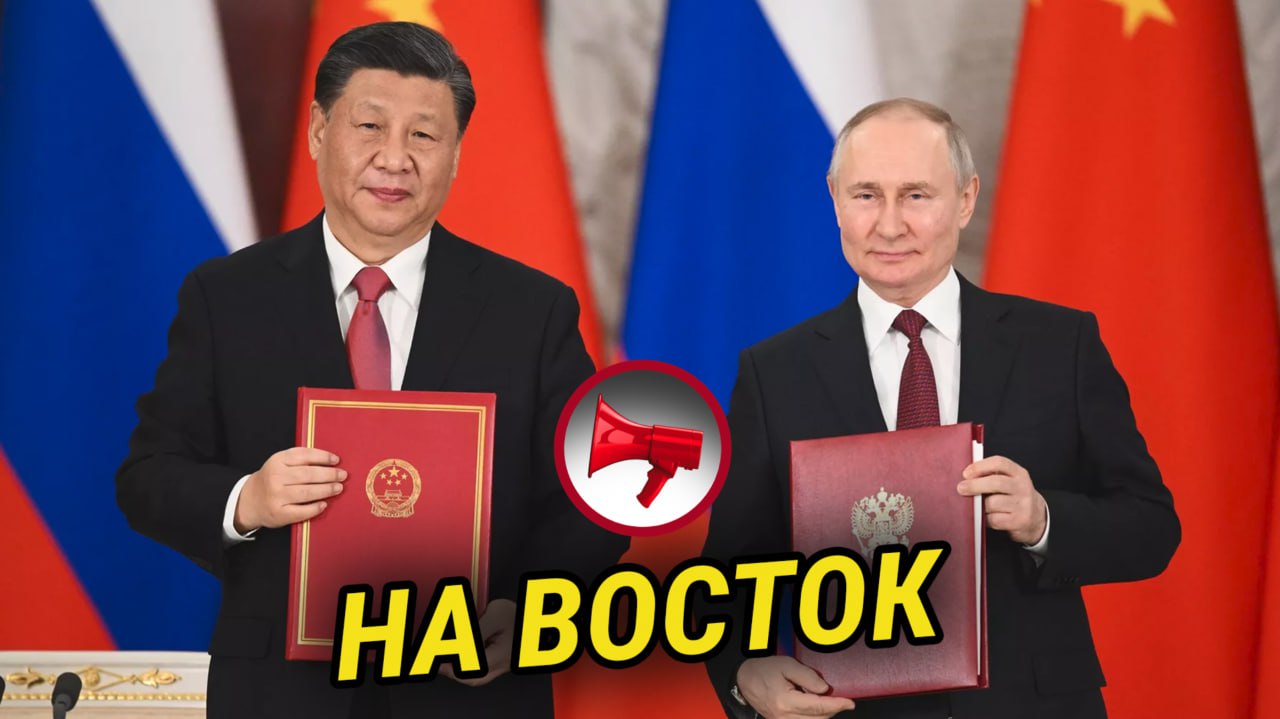 ПЕРЕГОВОРЫ ВЛАДИМИРА ПУТИНА И СИ ЦЗИНЬПИНА. БОЕПРИПАСЫ С УРАНОМ ДЛЯ ВСУ. ФРАНЦУЗСКАЯ РЕВОЛЮЦИЯ