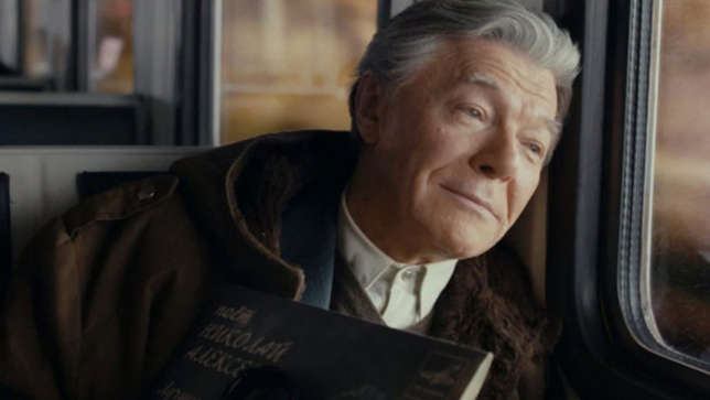 аватар персоны