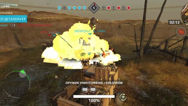 Crossout mobile PVP бой со Спектрами и миниганом (без комментариев)