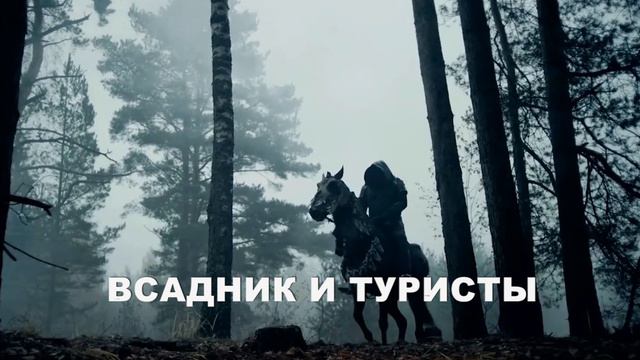 Проверка монтажа:  Метод "Повтор"