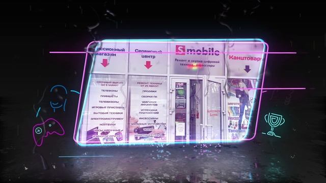 Рекламное Агентство АРН в Ставрополе. НАРУЖНАЯ РЕКЛАМА