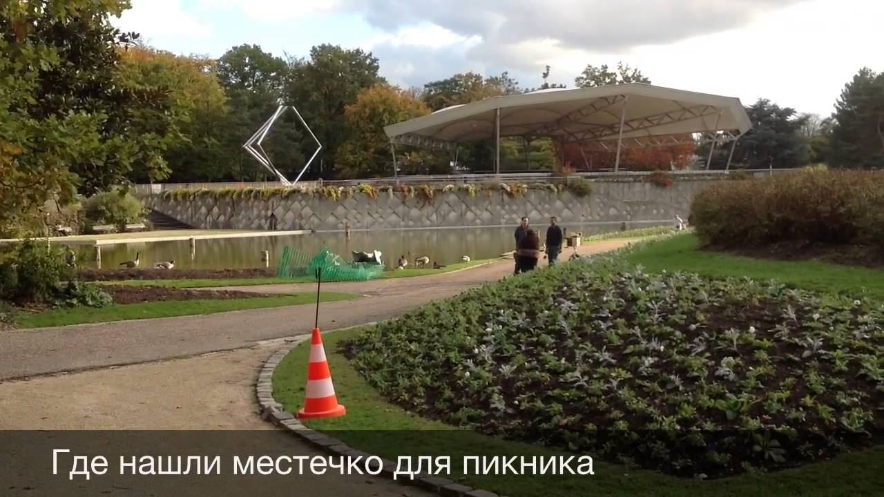 Замок в Венсене