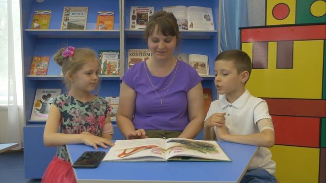 Книга в эфире Н. Форостян "Что творится в обувнице?"