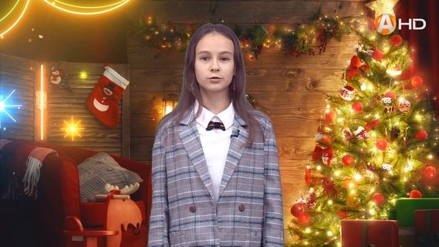 Дети поздравляют с Новым Годом - Софья Сохрякова