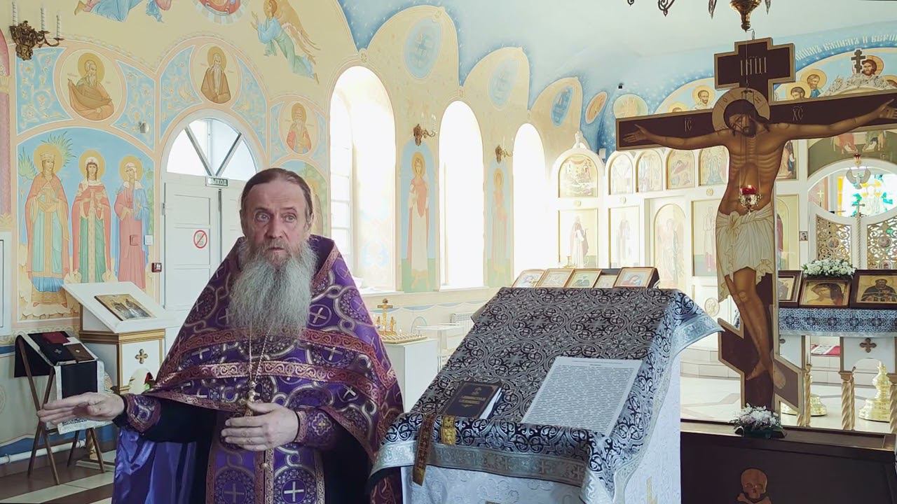 Бог и Человек