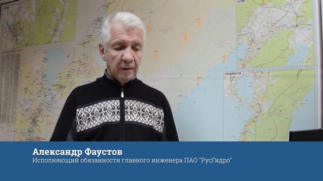 Борьба энергетиков с последствиями ледяного дождя в Приморье. 20 ноября 2020 года