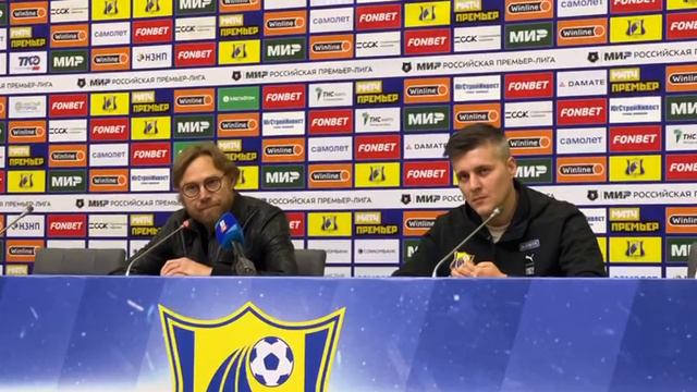 С чем сравнить игру ФК "Ростов" 29 апреля? С сюжетом "11 друзей Оушена", сказал Валерий Карпин