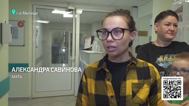 Международный день редких (орфанных) заболеваний в НИКИ детства