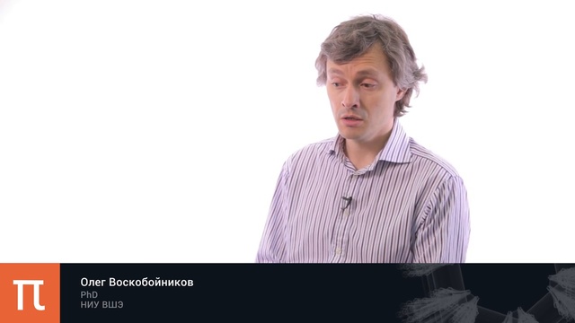 Истоки христианского искусства - Олег Воскобойников