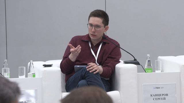 Обсуждение агротехнологий 2024