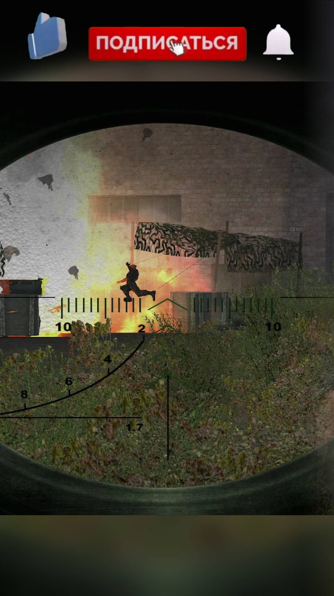 К САРКОФАГУ ЧЕРНОБЫЛЬСКОЙ АЭС НО НАОБОРОТ! | #shorts #STALKER #shadowofchernobyl