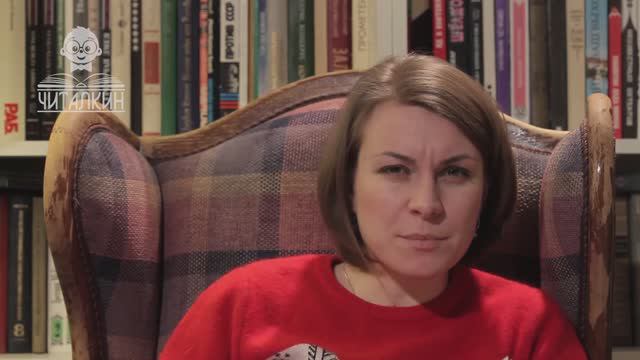 "Жил-был Димка. Дом проклюнулся".  Юлия Симбирская. Читает Мария Минаева.