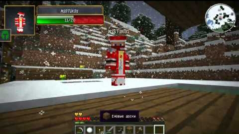 Прикольное пати :D №5 [Let's Play] - MINECRAFT
(Перезалив с канала Лаггера)