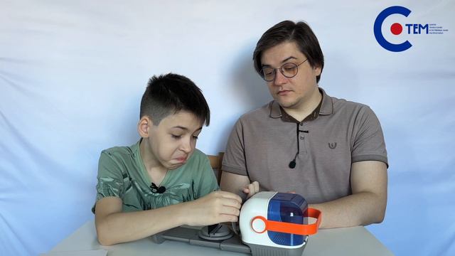 Проектор «Чудеса света»: бегущая собака