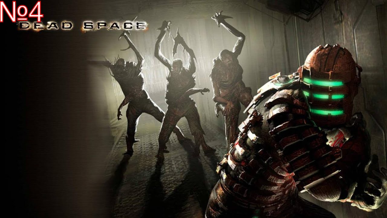 Запуск двигателей ► Dead space ► №4