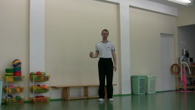 Упражнение "Змея"