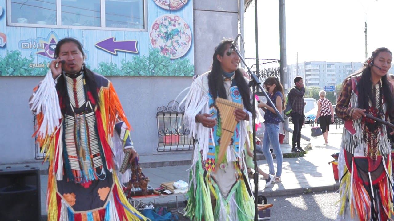 Atipaj Runa - 2018 - 1