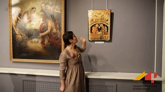 Новый год шагает по планете.  Рождество