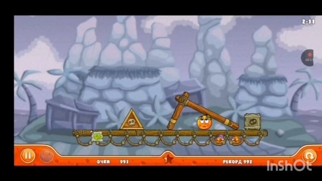 прохожу уровень 2-11 за 3 звезды в Cover Orange