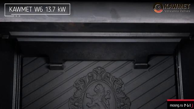 Обзор каминной топки - KAWMET W6