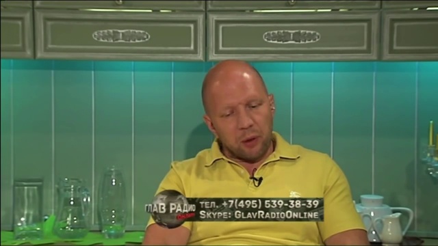 Сущность либерализма (фрагмент из ГлавТема (бывшее ГлавРадио))