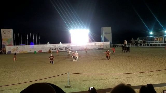 Дикий Запад