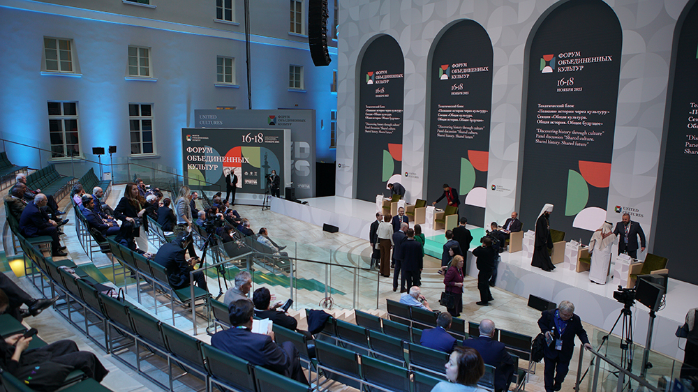 IX Санкт-Петербургский международный культурный форум