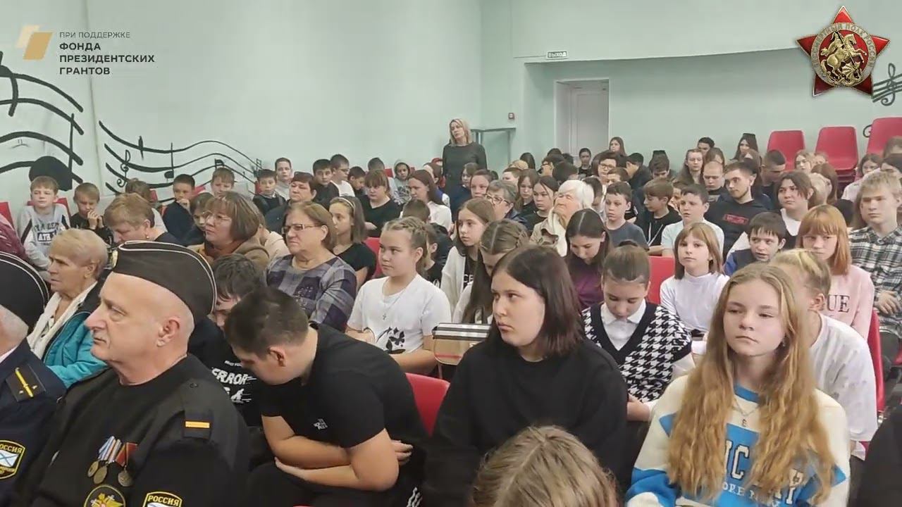 История Великой страны в ее песнях, с.Новая Заимка, 25.10.2023