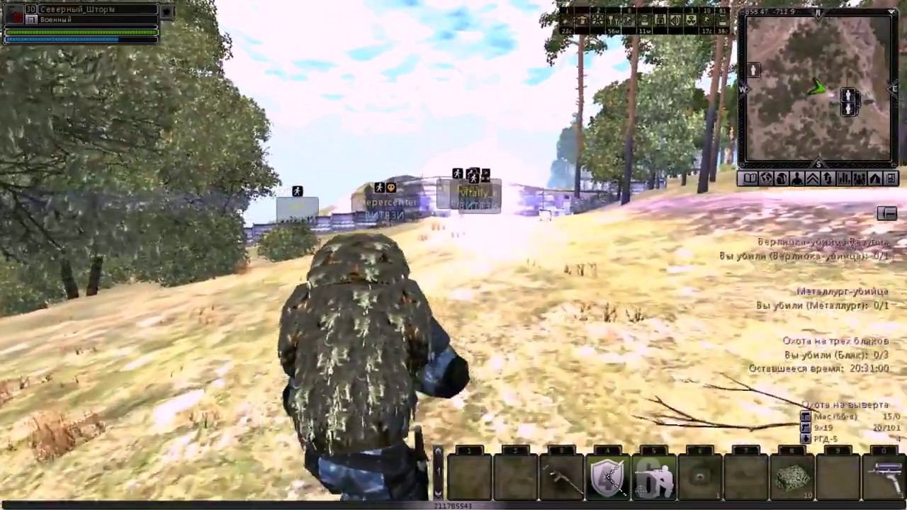 Когда Глава маньяк это хорошо