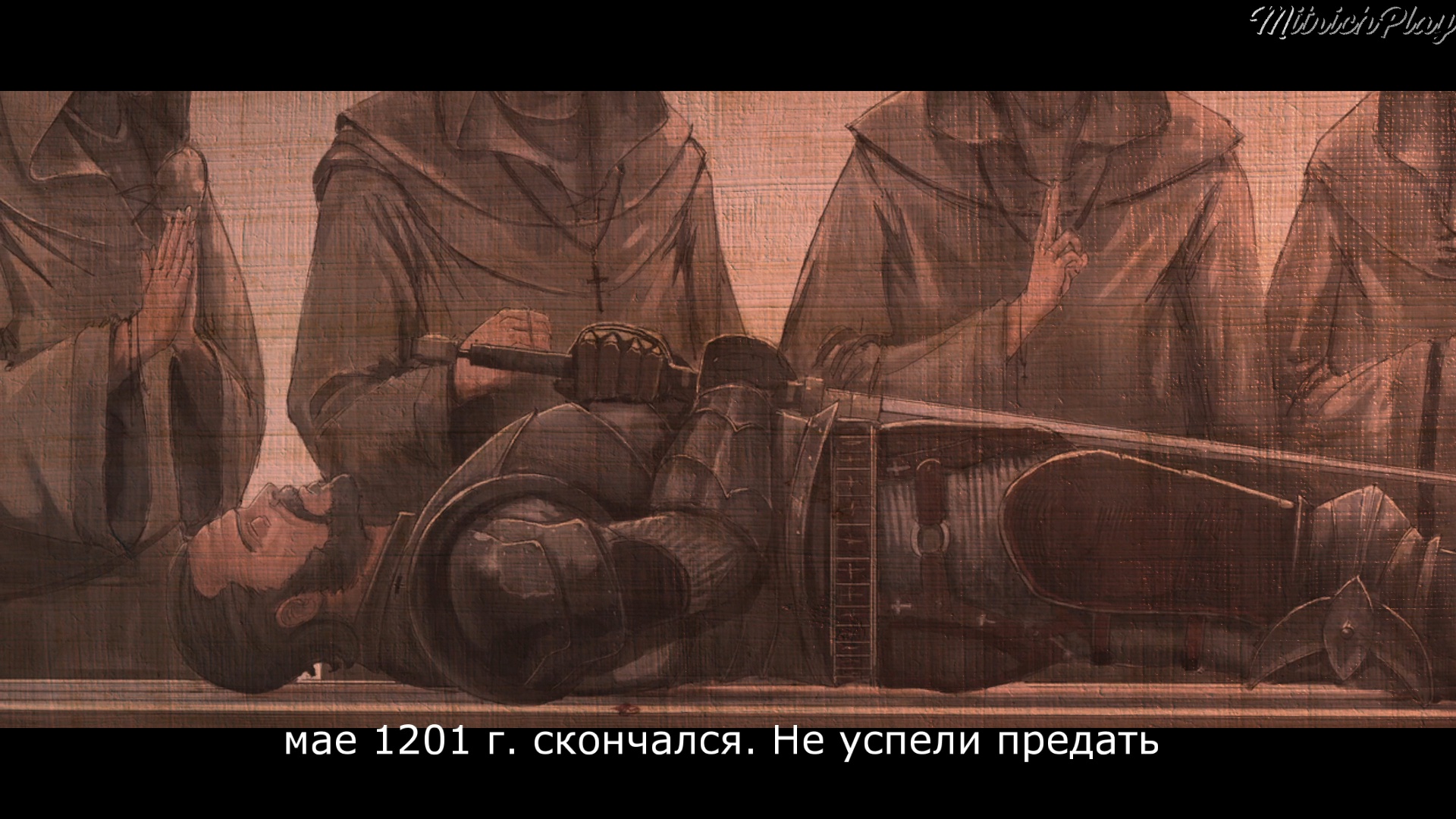 Глава 1 ► The Cursed Crusade #01