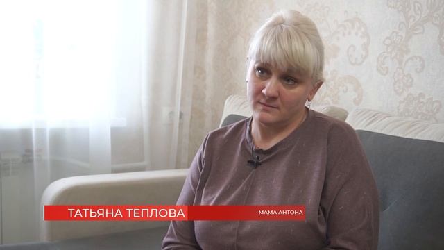 ГЕРОЙ ИЗ КАНСКА